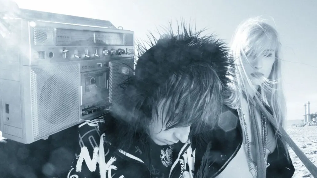 Frost Children lanza el single 'Falling' | CusicaPlus